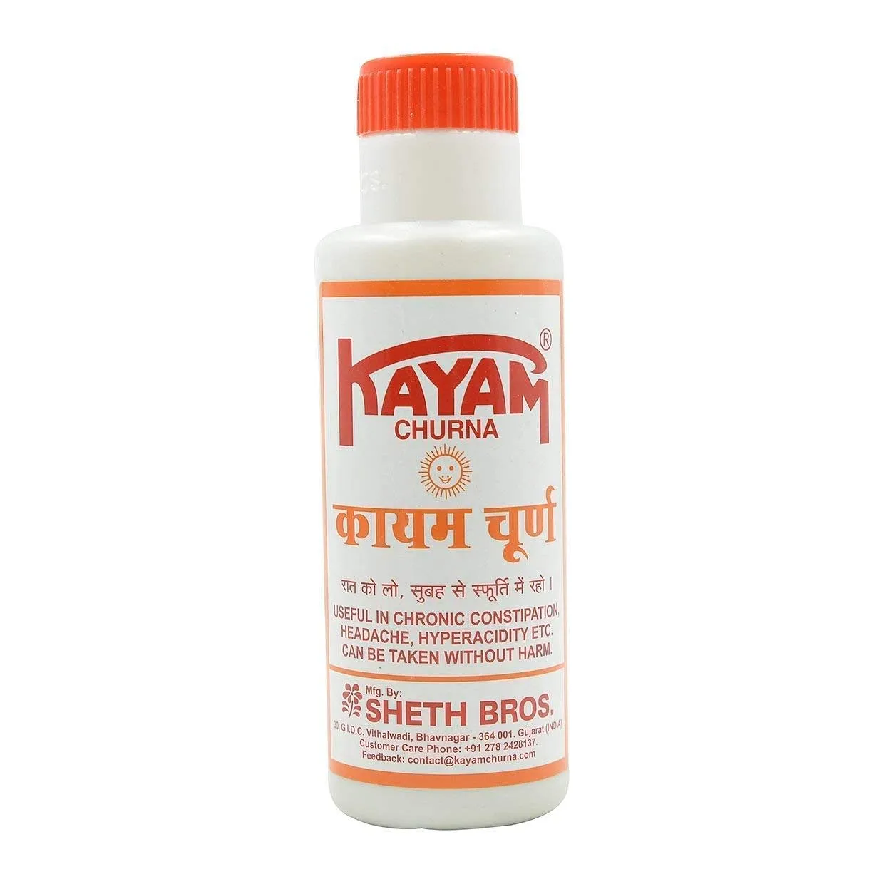 New Kayam Churna advance now available in granule form