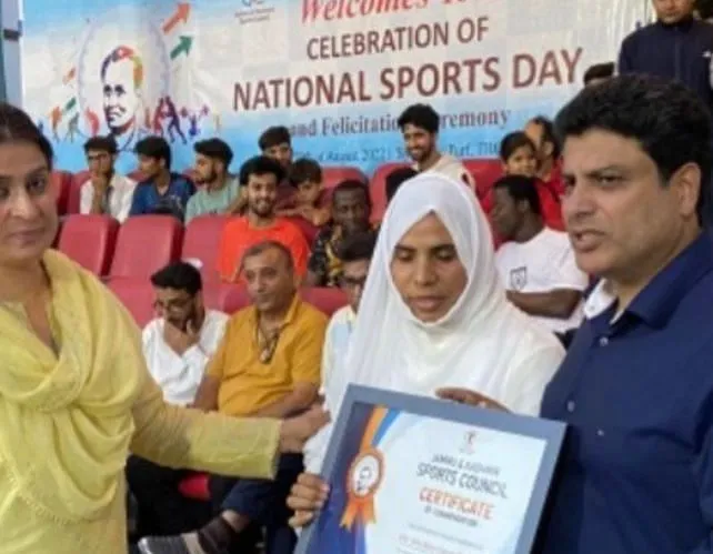 NATIONAL SPORTS DAY | J&K Sports Council pays tribute to Major Dhyan Chand