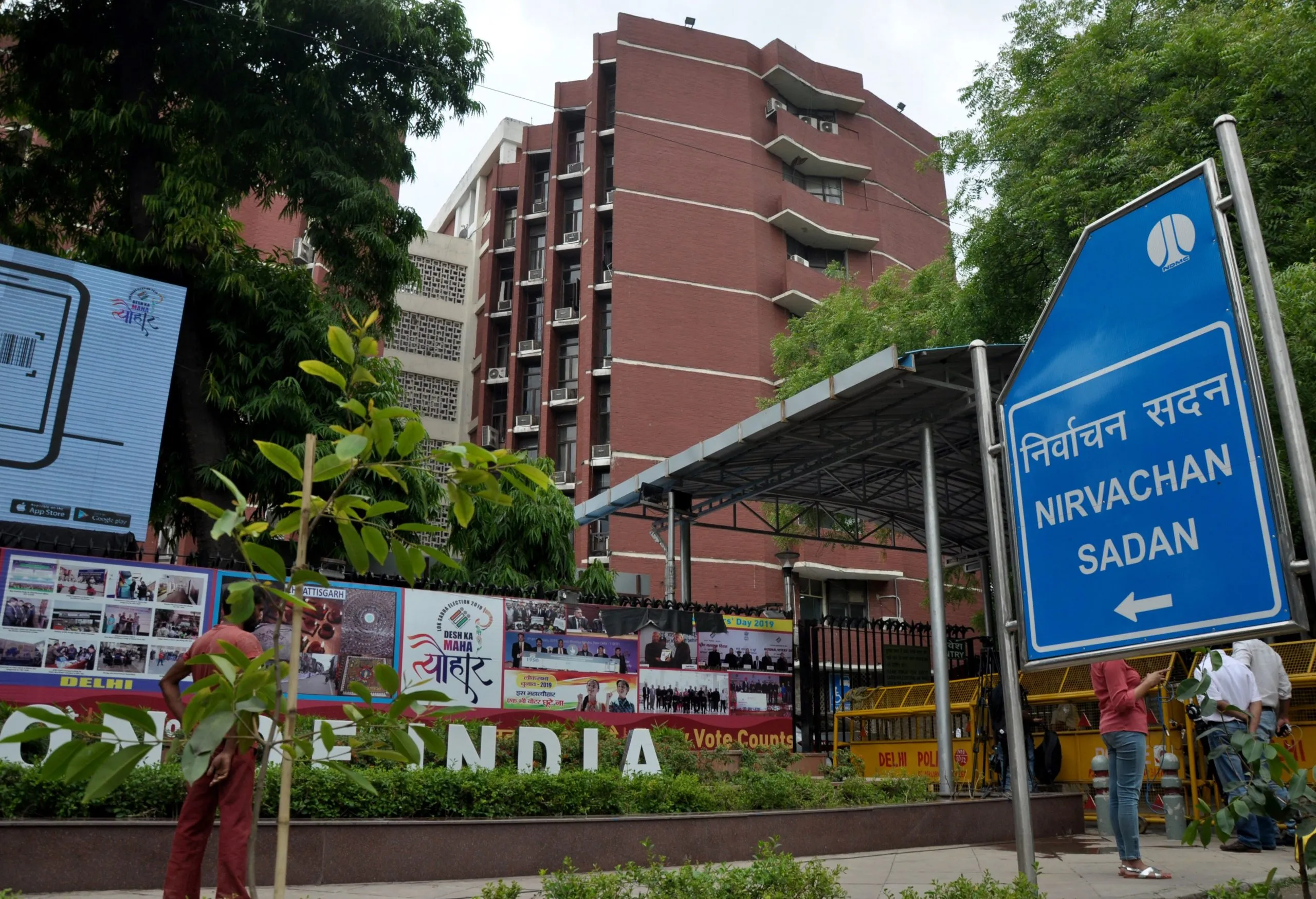 EC announces Vice President's poll date after Dhankhar's surprise resignation