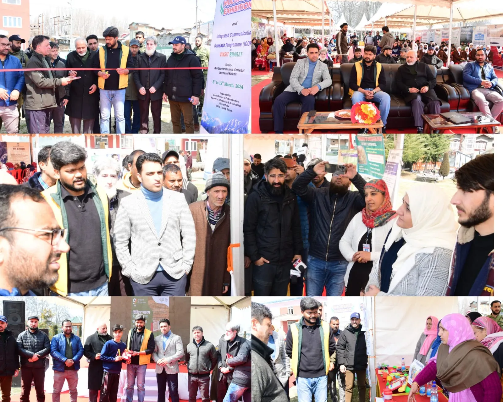 DC Ganderbal inaugurates CBC's 5-day exhibition