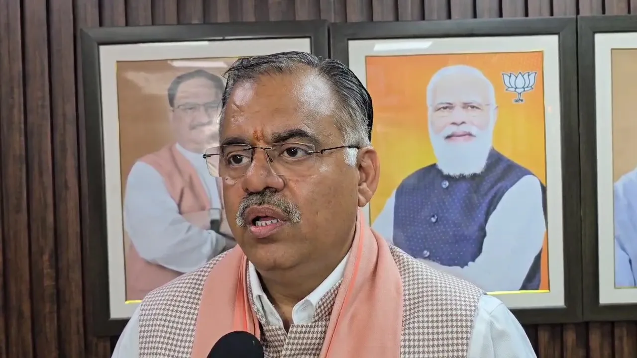 Bill will usher new era in celebration of Constitution: Tarun Chugh ...