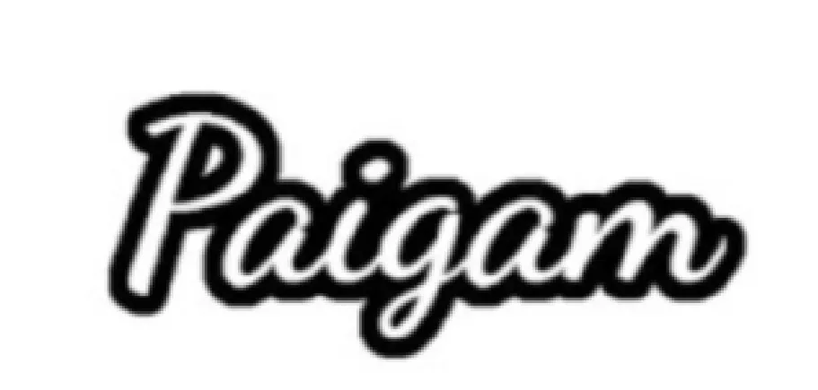A Timeless Message - "Paigam" - Greater Kashmir