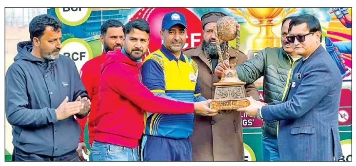 GMC Baramulla wins Corporate Cup