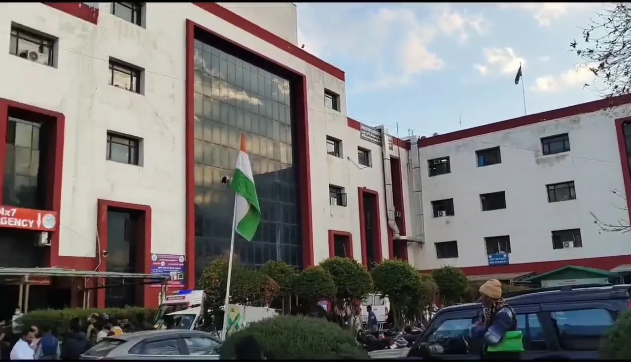 GMC Rajouri faces shortage of doctors, other facilities || GK TV reports