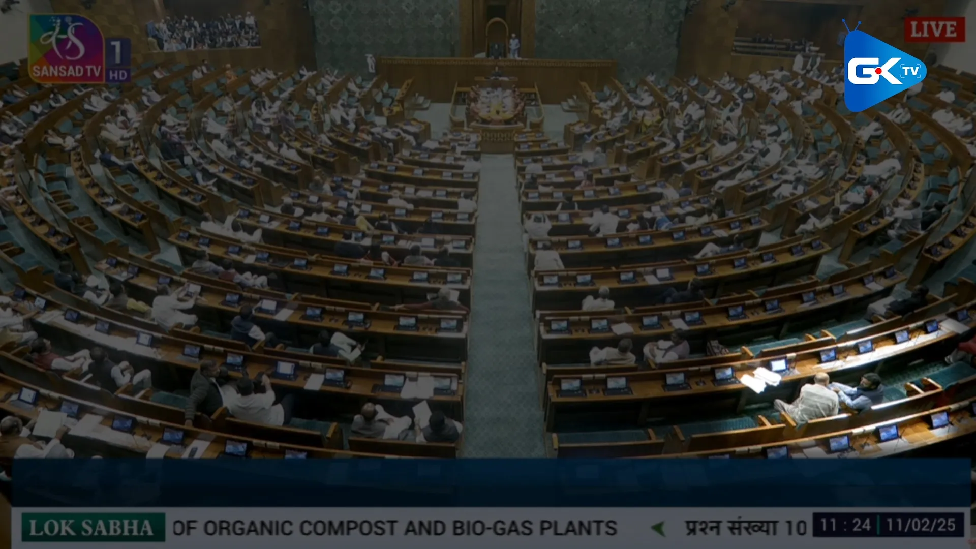 Er. Rashid attends Parliament proceedings first time since elected as MP