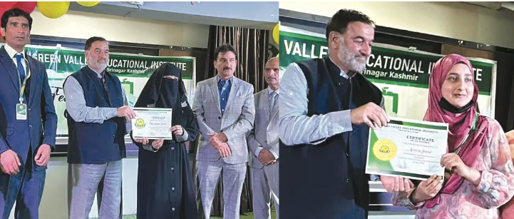 GVEI felicitates class 10th, 12th achievers