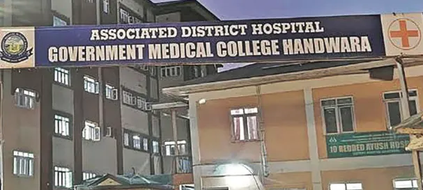 GMC Handwara in limbo, delay in relocation raises fears of de-recognition