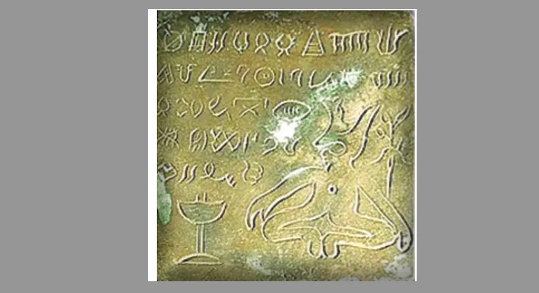 4000-Year-Old Mystery: Canadian with South Asian roots claims Indus ...