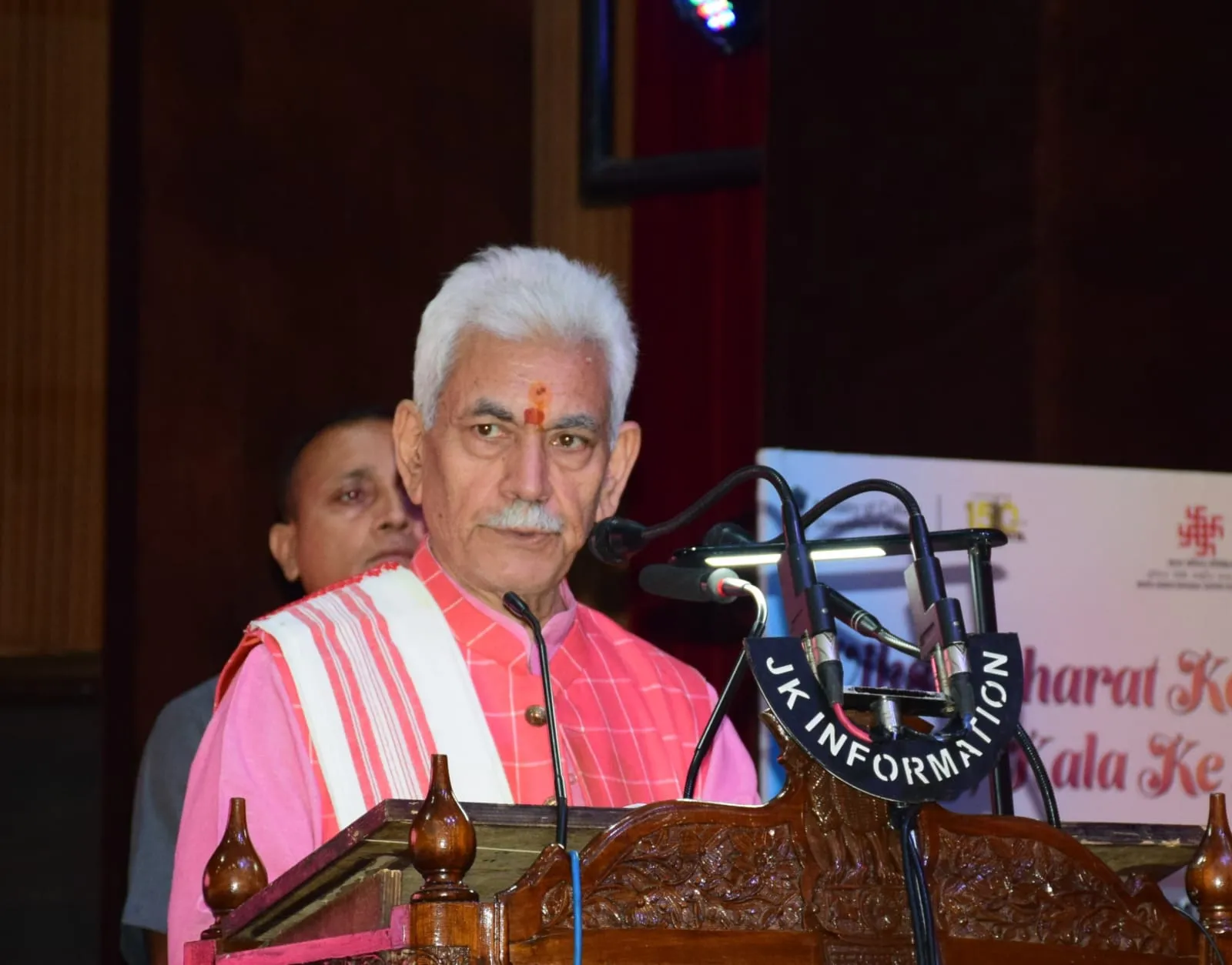 Youth should remain vigilant against divisive forces: Lieutenant Governor