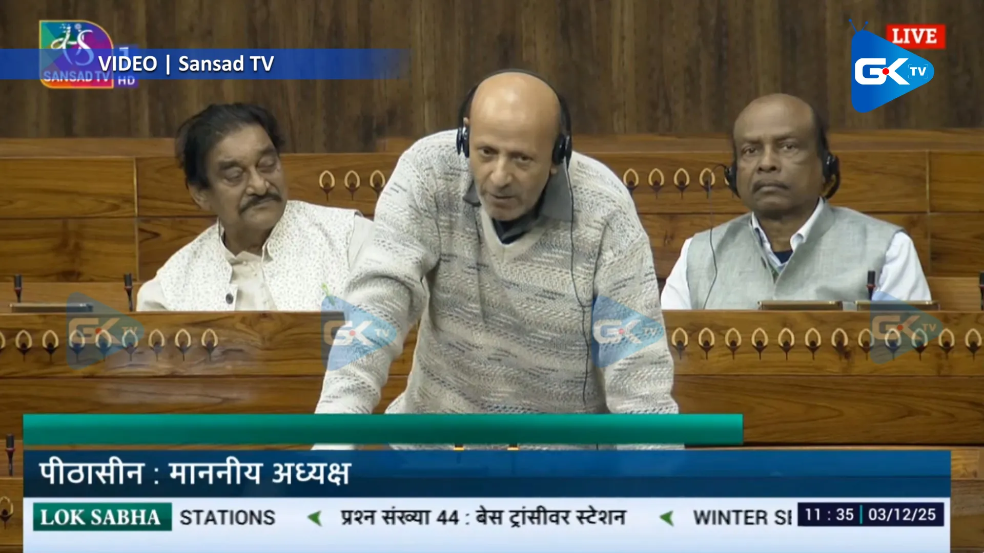 ‘Forget 4G and 5G’: Kashmir MP Er Rashid raises issue of lack of mobile ...