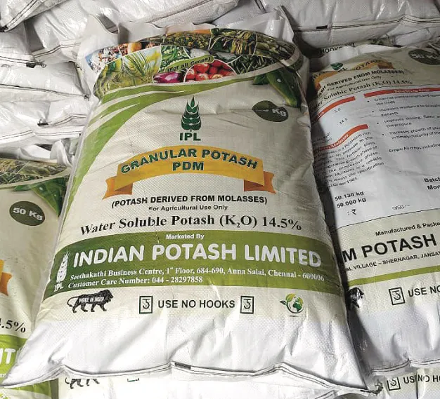 1st fertiliser freight train reaches Anantnag goods terminal